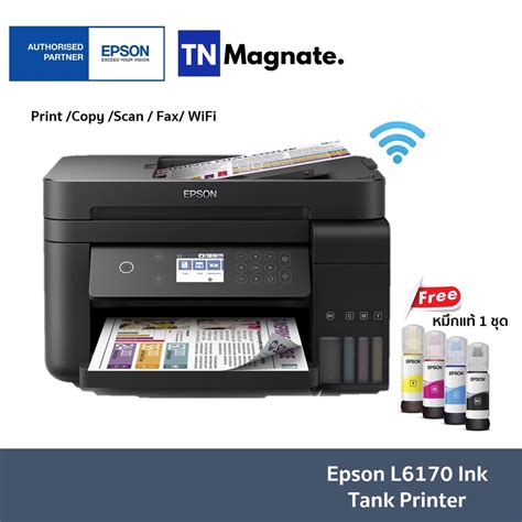 Epson L Ink Tank Printer Print Copy Scan Wi Fi