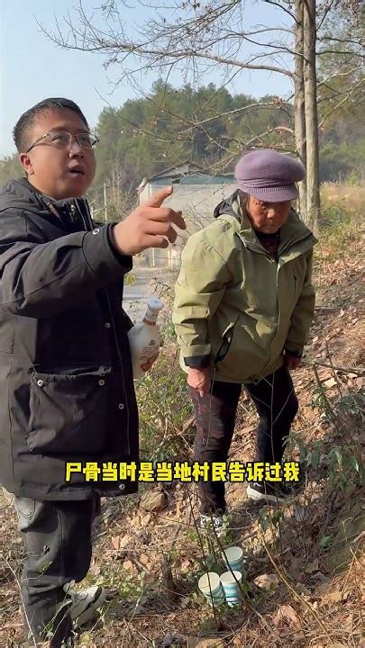 🇹🇼國軍將士的孫女來當年衡陽保衛戰的戰場祭祀 這墓地完全是被土匪破壞了找不到一點蹤跡 中華民國 中國 國軍湖南廣西抗日戰爭祭祀