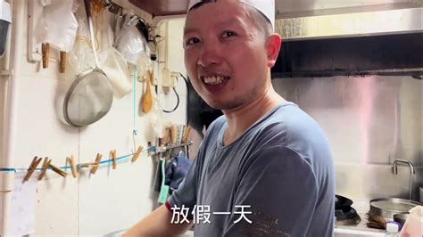 餐馆营业额跌入历史低谷，夫妻俩商量关门休息，井底之蛙太压抑了 youtube