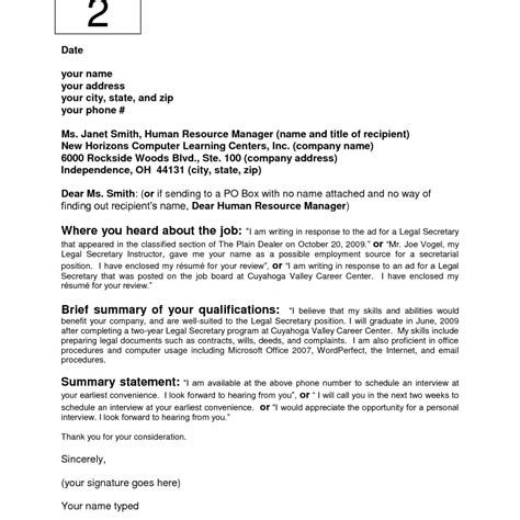 Favorite Sample Application Letter With Thru Channel Example Of Resume