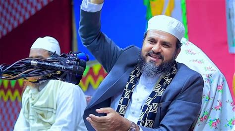 ঘটকের বাটপারি নিয়ে দারুন ওয়াজ মোশতাক ফয়েজী ওয়াজ Youtube