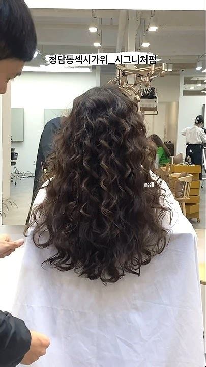 ️긴머리 리피펌🌿긴머리히피펌굵은히피펌히피펌스타일헤어스타일긴머리펌웨이브펌긴머리웨이브펌곱슬머리레이어드컷여자머리kbeautykoreanhairhair