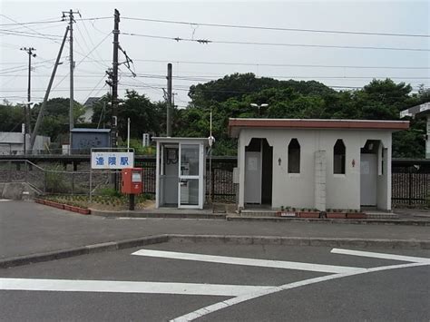 JR常磐線逢隈