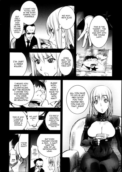 The Adventures Of Suicide Man The Woman Who Never Misses And Hime