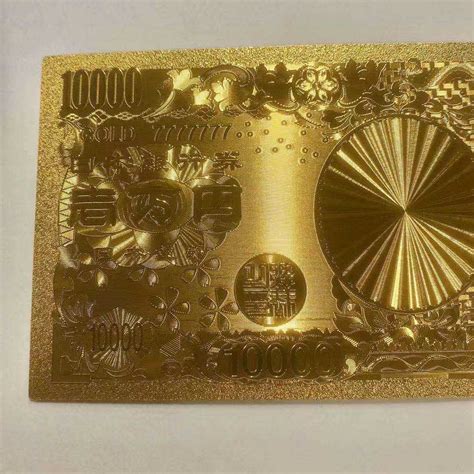 Yahooオークション 数量限定 金運・財運up 純金24k 1万円札 1枚