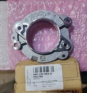 Volkswagen 05c109093c Volkswagon Camshaft Bracket