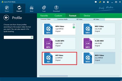 Set Output Format 2 Leawo Tutorial Center