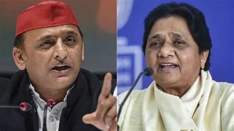 Mayawati Expressed Gratitude To Akhilesh Yadav Controversy