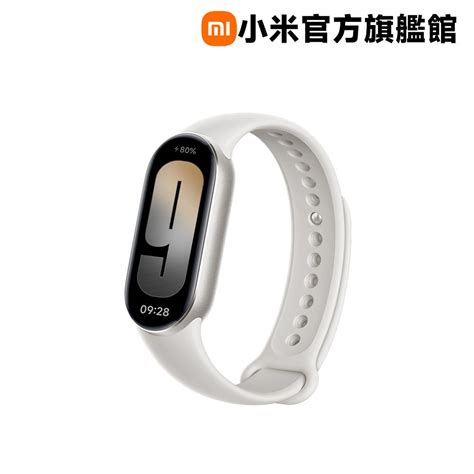 Xiaomi 小米 手環 9 泰坦灰 Pchome 24h購物