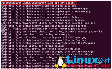 ubuntu安装rabbitvcs[通俗易懂] 腾讯云开发者社区 腾讯云
