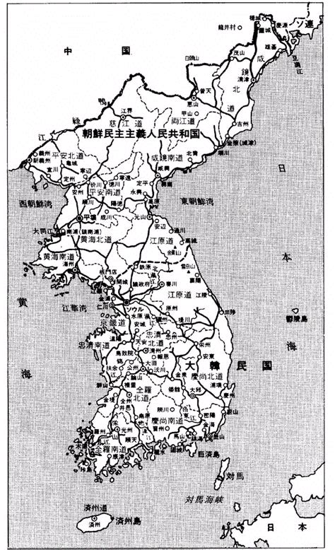 関連地図：朝鮮全図
