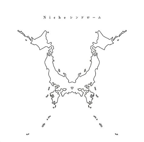 One Ok Rock Niche Syndrome Nicheシンドローム