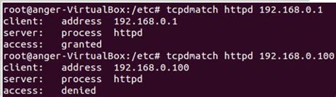Protege Tu Servidor Con TCP Wrapper La Mirada Del Replicante