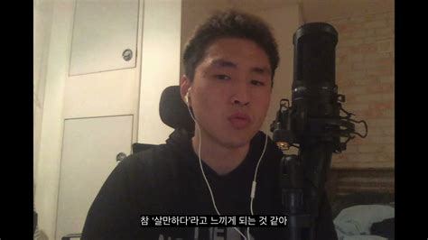 인상파 노래 Youtube Music