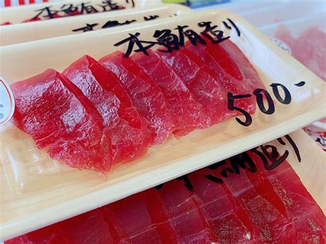 美味しい天然生本鮪を食べやすいパック商品で販売 木下の生まぐろセルフ直売所 那智勝浦の国産天然まぐろ