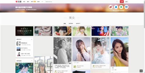 爬虫入门到精通 爬虫之异步加载（实战花瓣网） 知乎