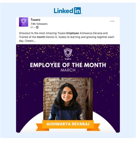 Gaggleamp On Linkedin Engagement Activities Your Employees Will Love