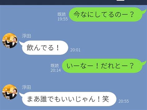 彼氏が風邪を引いたときのモテ女の行動・買っていくべきもの・対応・lineまとめ