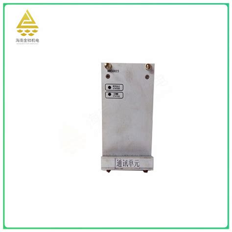 Mms6823 Communication Interface Module