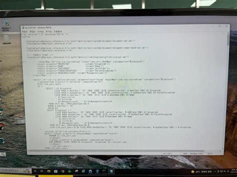점핏 Devops 시스템 엔지니어 채용