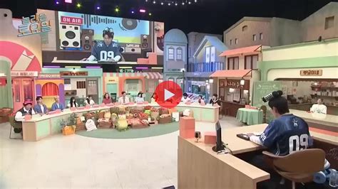 샤이니 키가 불편한 윈터 유머 움짤 이슈 에펨코리아