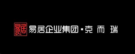 克而瑞销售排行榜主要房企数据 2023年1~12月 包括以下20家房企的从2020年1月至今的全口径权益销售额及排名（按照“同比2022