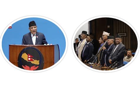 एमाले फेरि अवरोधमा उत्रिएपछि प्रचण्डले भने ओलीलाई भ्रष्टाचारको आरोप