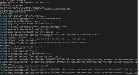 使用全志方案遇到glibc库版本低以及编译报错的解决方法 glibc版本过低 csdn博客