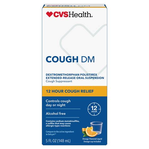 Cvs Health 12hr Cough Dm Relief Liquid Orange 5 Oz