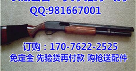 3个大气压打钢珠 Imgur