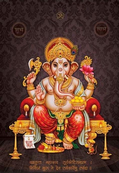 Suprabhatam 🙏🌺।। श्री गणेशाय नमः ।।🌺🙏 ।।वक्रतुंड महाकाय… Vikas