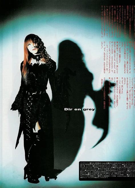 shinya pics on Twitter | Dir en grey, Dir en grey shinya, Visual kei