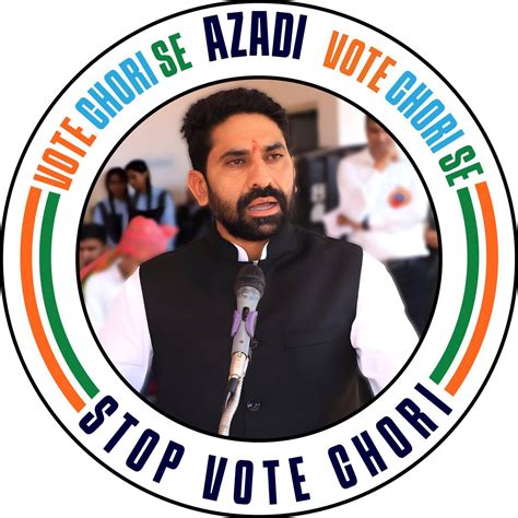 Manish Yadav युवा जोश बेहद ही सरल स्वभाव के धनी जुझारू मेहनती और राजस्थान में कांग्रेस की