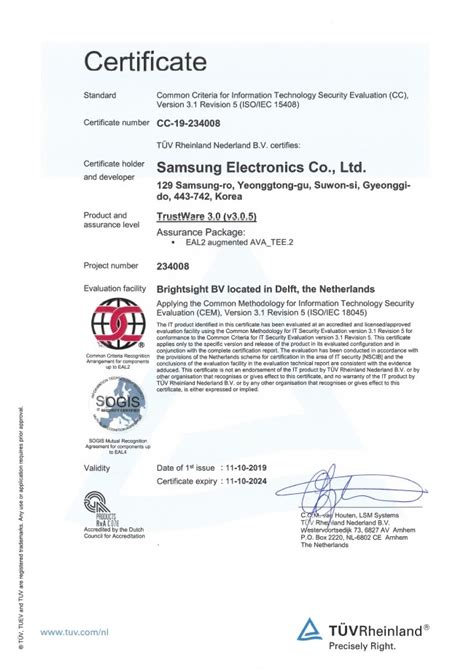 Samsung Research Receives Common Criteria Certification For TrustWare
