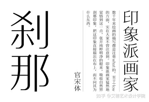 我院教师在macau Design Award2021（澳门设计大奖2021）中荣获两项提名奖 知乎