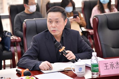 《仲裁法》修订与涉外仲裁发展高端座谈会成功举办