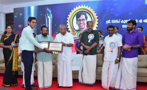 Gautham Krishna On Linkedin Leadership Ias Keralarevenueawards