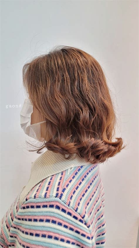 울산안전한미용실울산신정동미용실울산미용실추천울산남구미용실울산가온샵단발s컬펌울산여자머리추천울산글램펌빌드펌 네이버 블로그