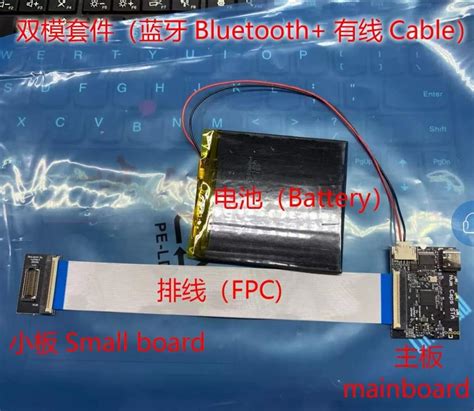 Thinkpad External Bluetooth Wireless And Wired Keyboard Case For X220 T60 X61 Or X201