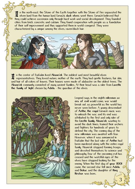 Tales Of Frah Akin On Behance