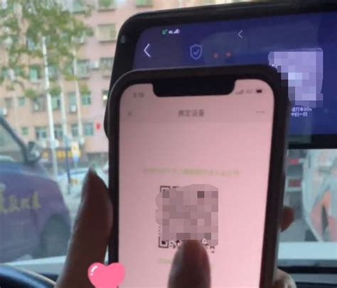如何远程查看行车记录仪 有驾