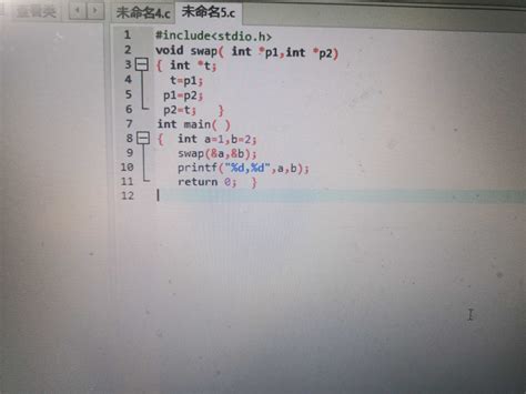为什么a和b的值没有互换 Csdn社区
