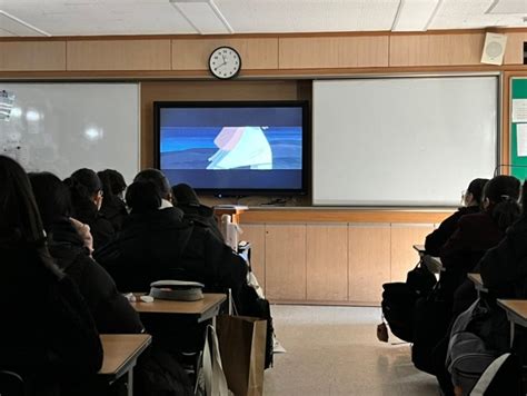 도덕1 영화로 인권 수업 ‘아프가니스탄의 눈물 보석맵 릴레이 소설 만들기 네이버 블로그