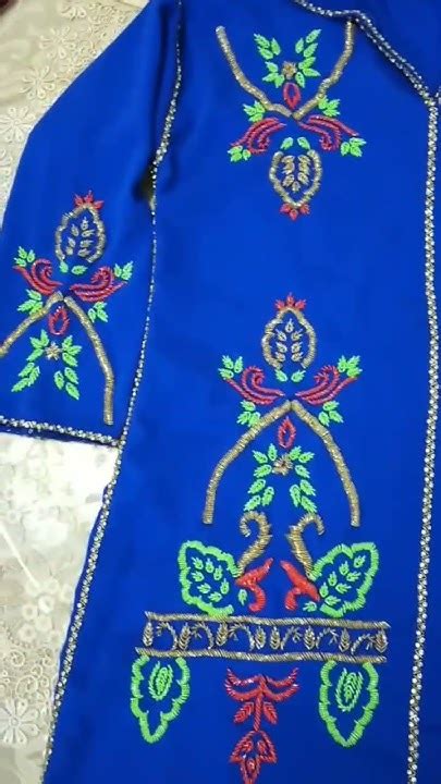 Tenbati Li Bghat Xi Haja Marhba Youtube