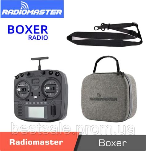 Пульт Radiomaster Boxer + ремешок + фирменная сумка (ID#2111196846 ...