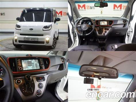 더 뉴 레이 프레스티지 대구 중고차 엔카 대한민국 No1 중고차 플랫폼