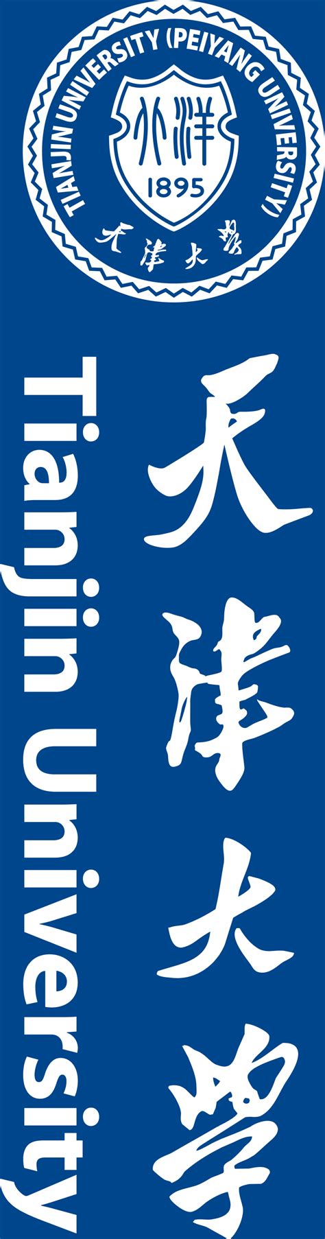 Github Tjuse Tju Vis Visual Identity System Of Tianjin