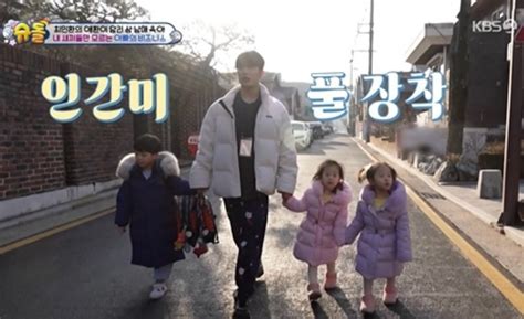 최민환 율희와 이혼 후 홀로서기육아→집안일도 완벽한 진짜 슈퍼맨 네이트 연예