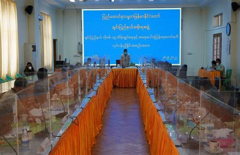 ကိုဗစ် ၁၉ ရောဂါ ကာကွယ်၊ ထိန်းချုပ်၊ ကုသရေးနှင့် အရေးပေါ်တုံ့ပြန်ရေးကော