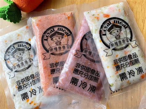 BabyHome親子討論區